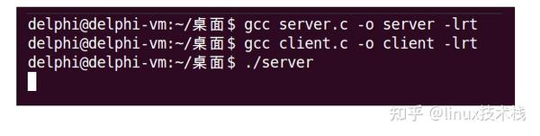 linux Posix共享内存 - 知乎