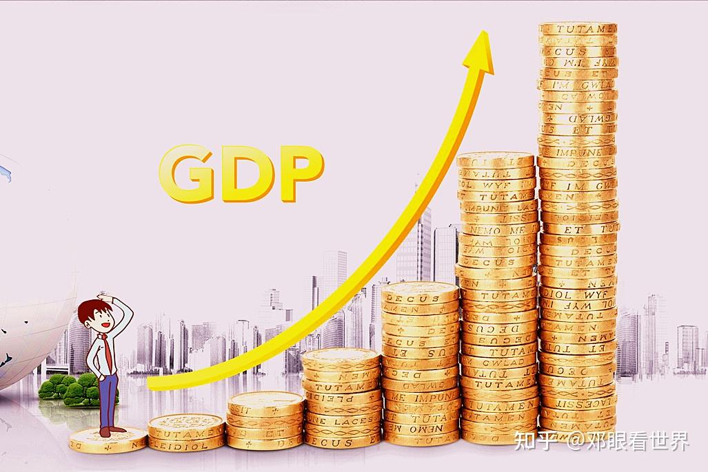 GDP仅有武汉市三分之一还差的宜昌市，为何人均GDP全省第一 - 知乎