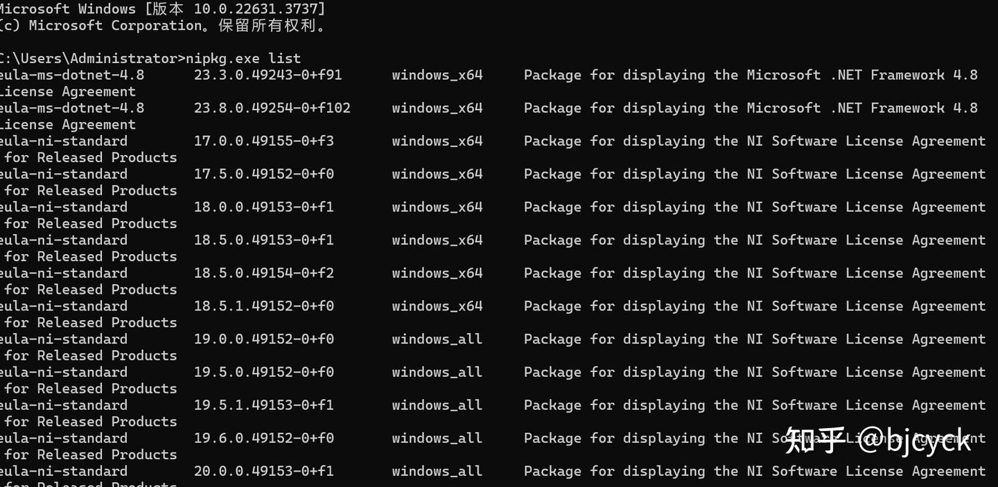 查看LabVIEW及各个模块和驱动的版本号 - 知乎