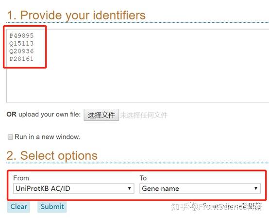 Uniprot ID 批量转化成基因名 - 知乎