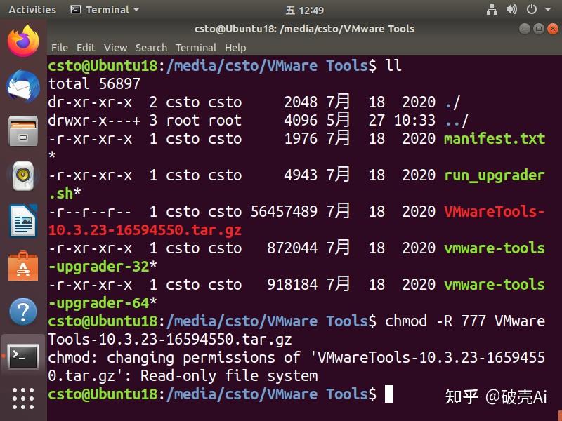 Ubuntu Linux安装VMware Tools详细排错纠察教程 - 知乎