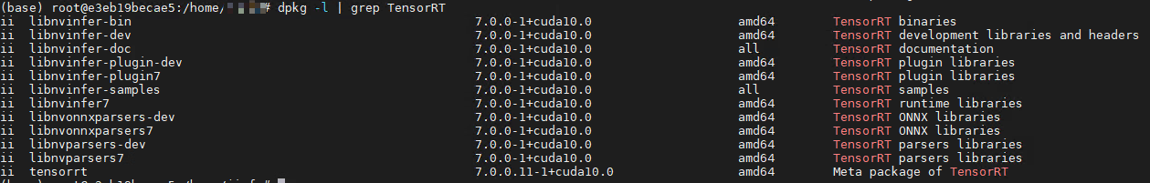 TensorRT模型部署系列1-Linux环境配置安装TensorRT保姆级教程 - 知乎