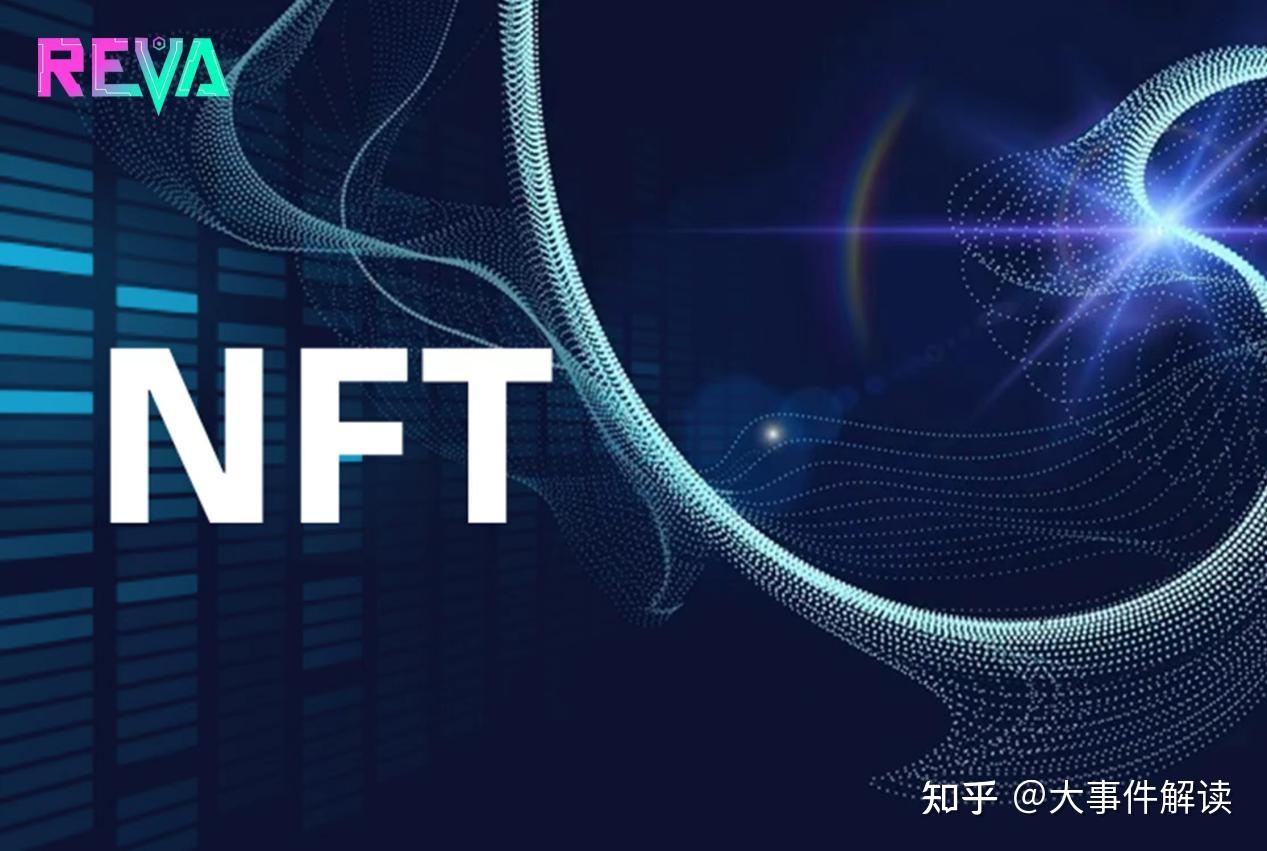 英国金融时报大篇幅报道NFT数字产品 高度赞誉REVA R- Meta - 知乎