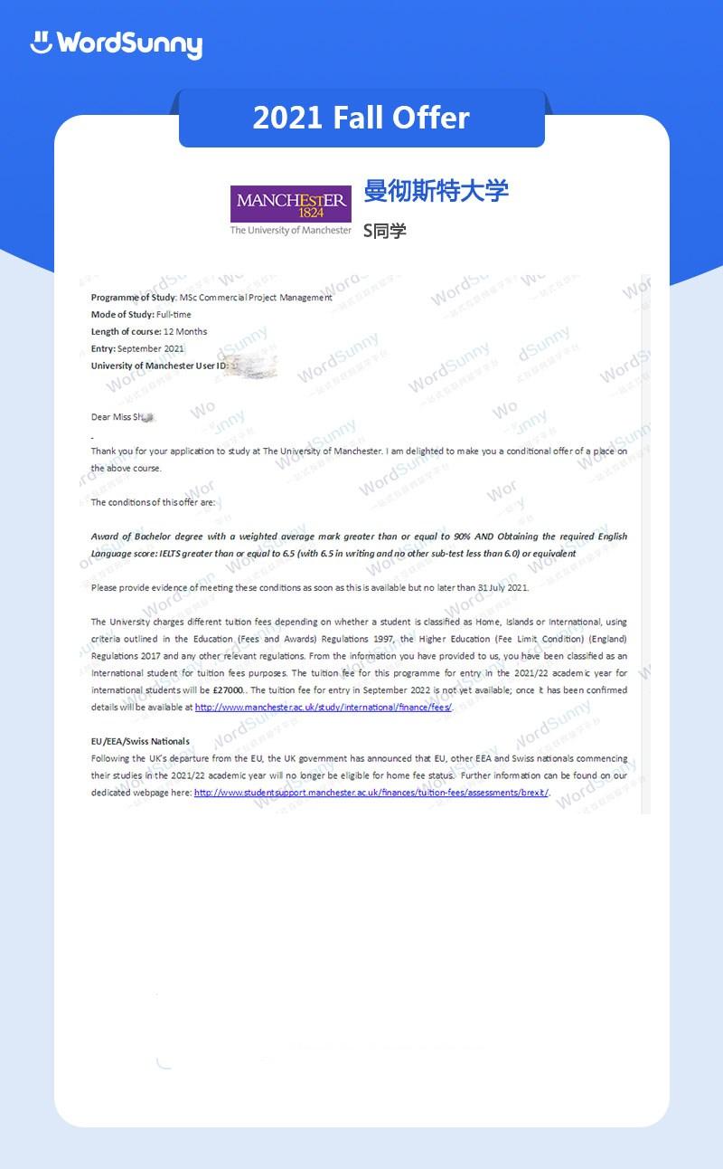 21fall offer速递|曼彻斯特大学offer已出 - 知乎