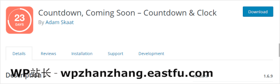 7 个最佳 WordPress 倒计时插件（易于使用） - 知乎