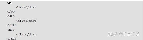 无偿！2万多买的前端HTML5视频教程免费分享-第8章 HTML&CSS扩展-标签规范 - 知乎