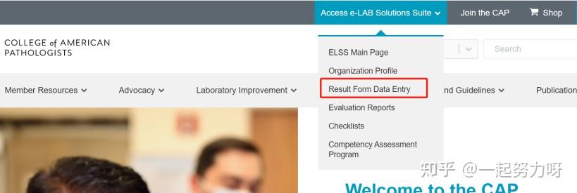 [CAP知识]5分钟带你了解CAP系列-3 PT管理 - 知乎