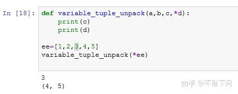 python中的星号‘*’和双星号‘**’的解说 - 知乎