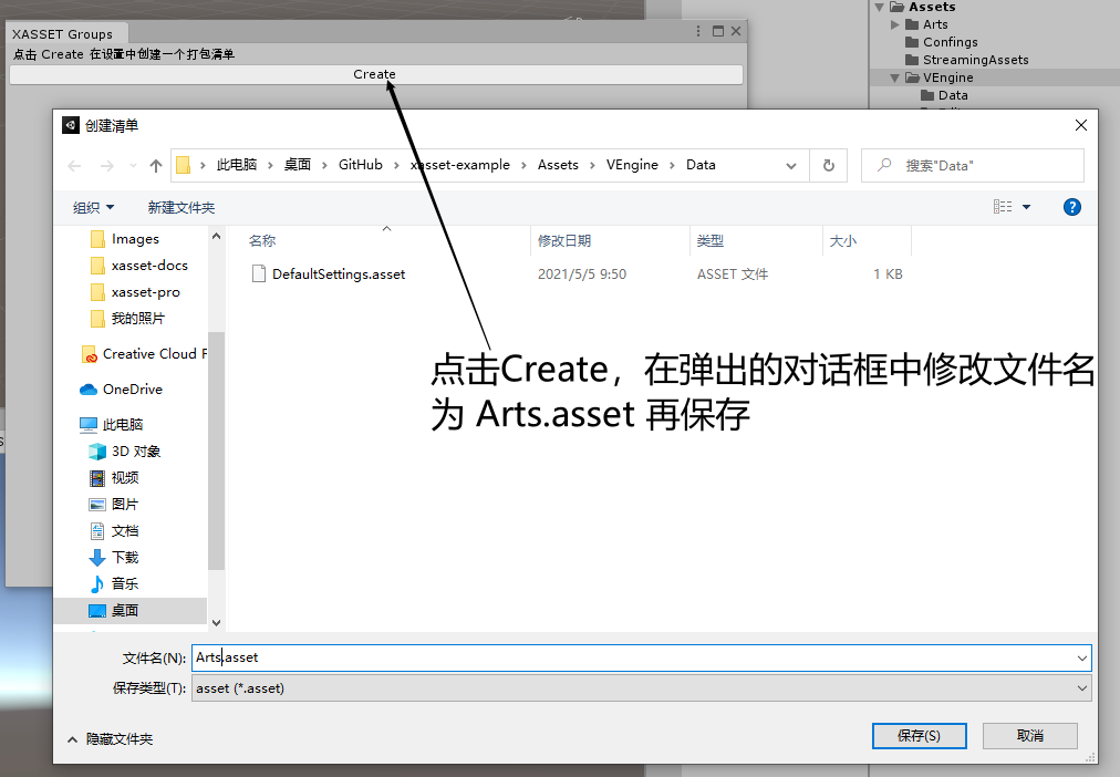 xasset-6.1 入门指南 - 知乎