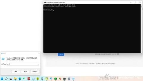 【微软官方】如何安装WSA（附通过ADB安装应用） - 知乎