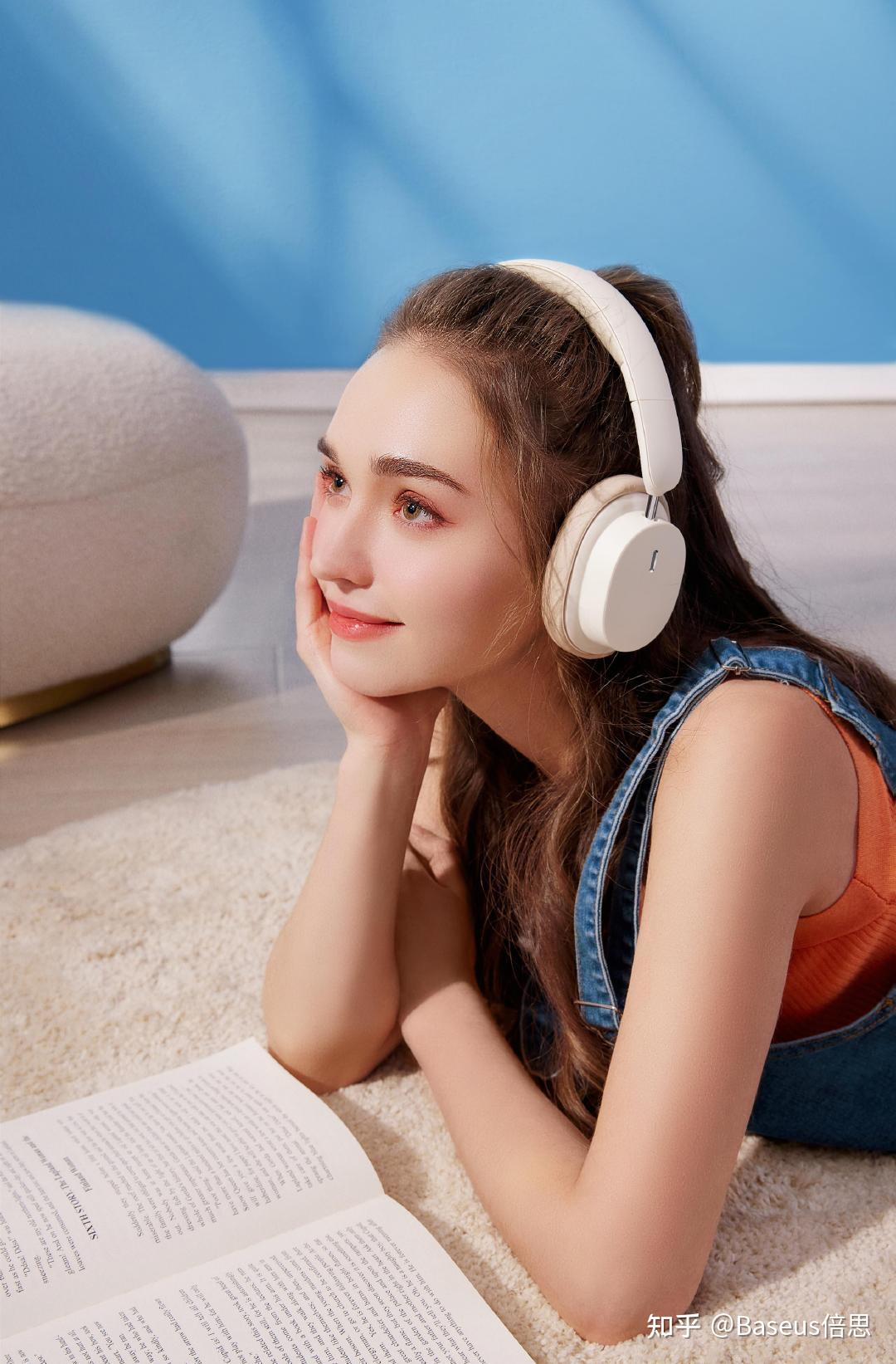 无论怎么搭，和你都很配：Baseus D05 头戴式蓝牙耳机 - 知乎