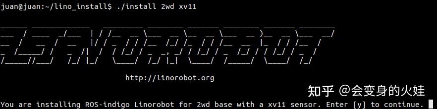 自主地面机器人开源！ - 知乎
