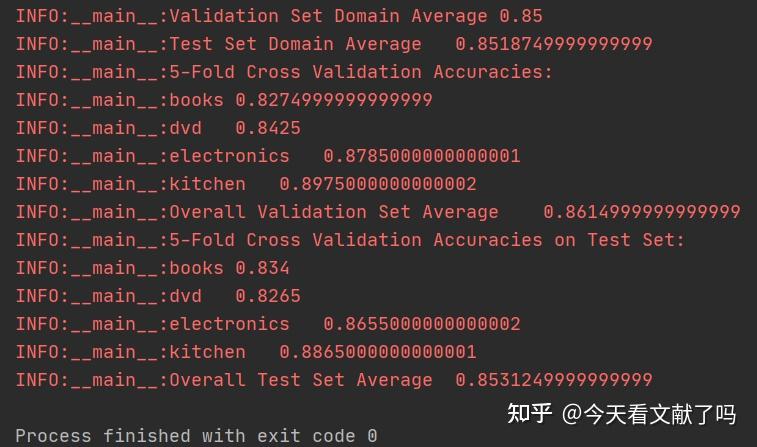 MAN code运行 - 知乎 MAN code运行 - 知乎