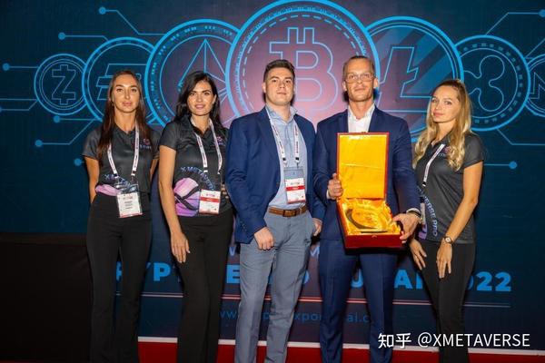 X METAVERSE PRO受邀参与Crypto Expo盛会，荣膺最先进元宇宙项目殊荣 - 知乎
