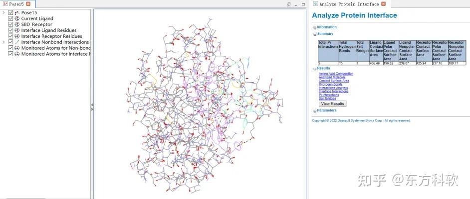 Discovery Studio官方教程（Help-Tutorials）| ZDOCK介绍及教程 - 知乎