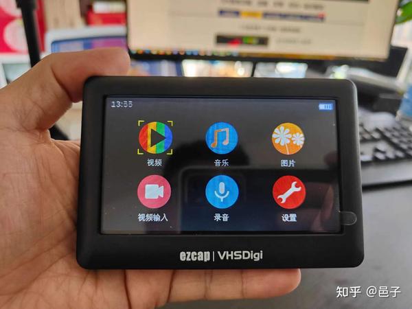 老式录像带转录CVBS模拟视频采集最简便的设备 - 知乎
