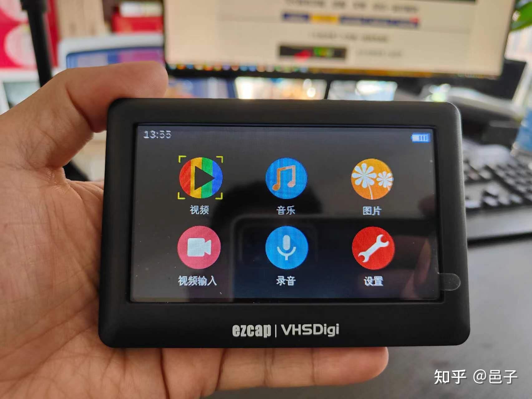 老式录像带转录CVBS模拟视频采集最简便的设备 - 知乎