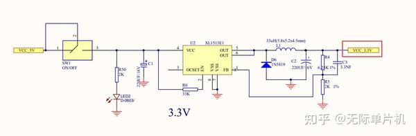 单片机中的VDD和VCC有什么区别？ - 知乎
