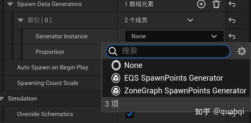UE5的ECS：MASS框架(三) - 知乎
