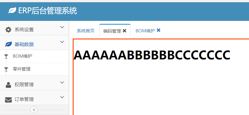 JS组件系列——基于Bootstrap Ace模板的菜单Tab页效果优化 - 知乎
