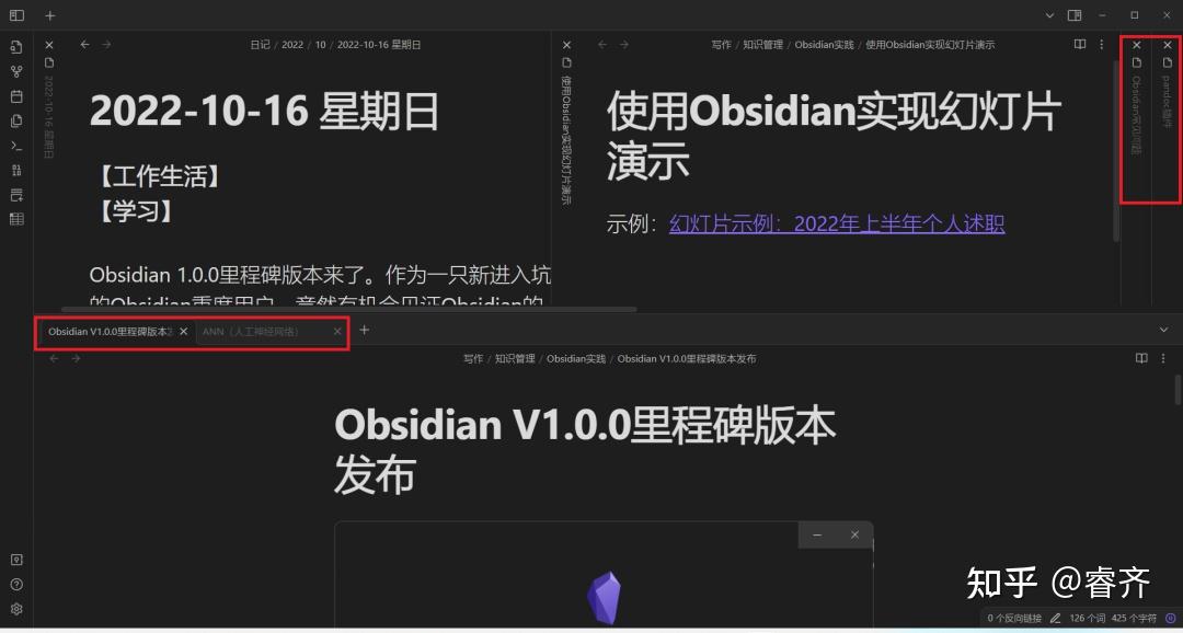 撒花：Obsidian V1.0.0里程碑版本发布了 | Obsidian实践 - 知乎