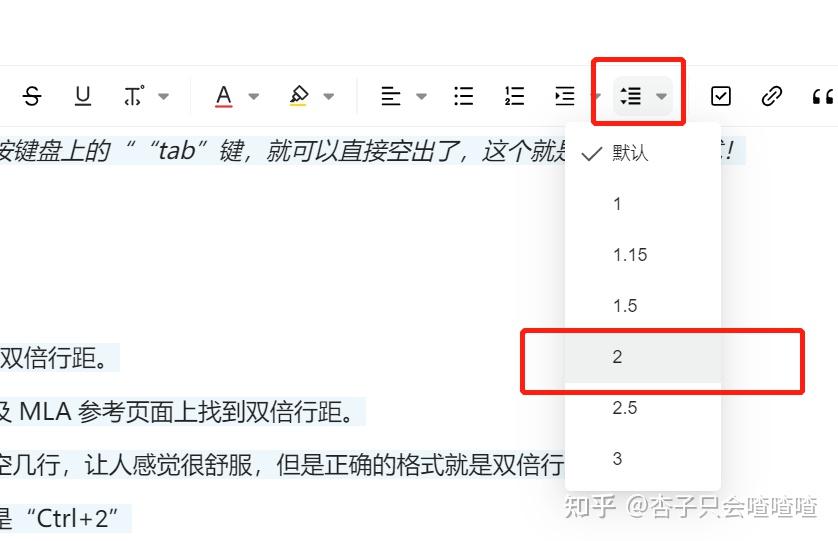 MLA 格式：史上最全面的MLA格式指南 - 知乎