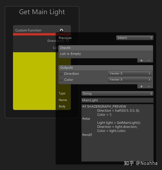在Unity 2019.2中扩展Shader Graph，实现自定义光照 - 知乎