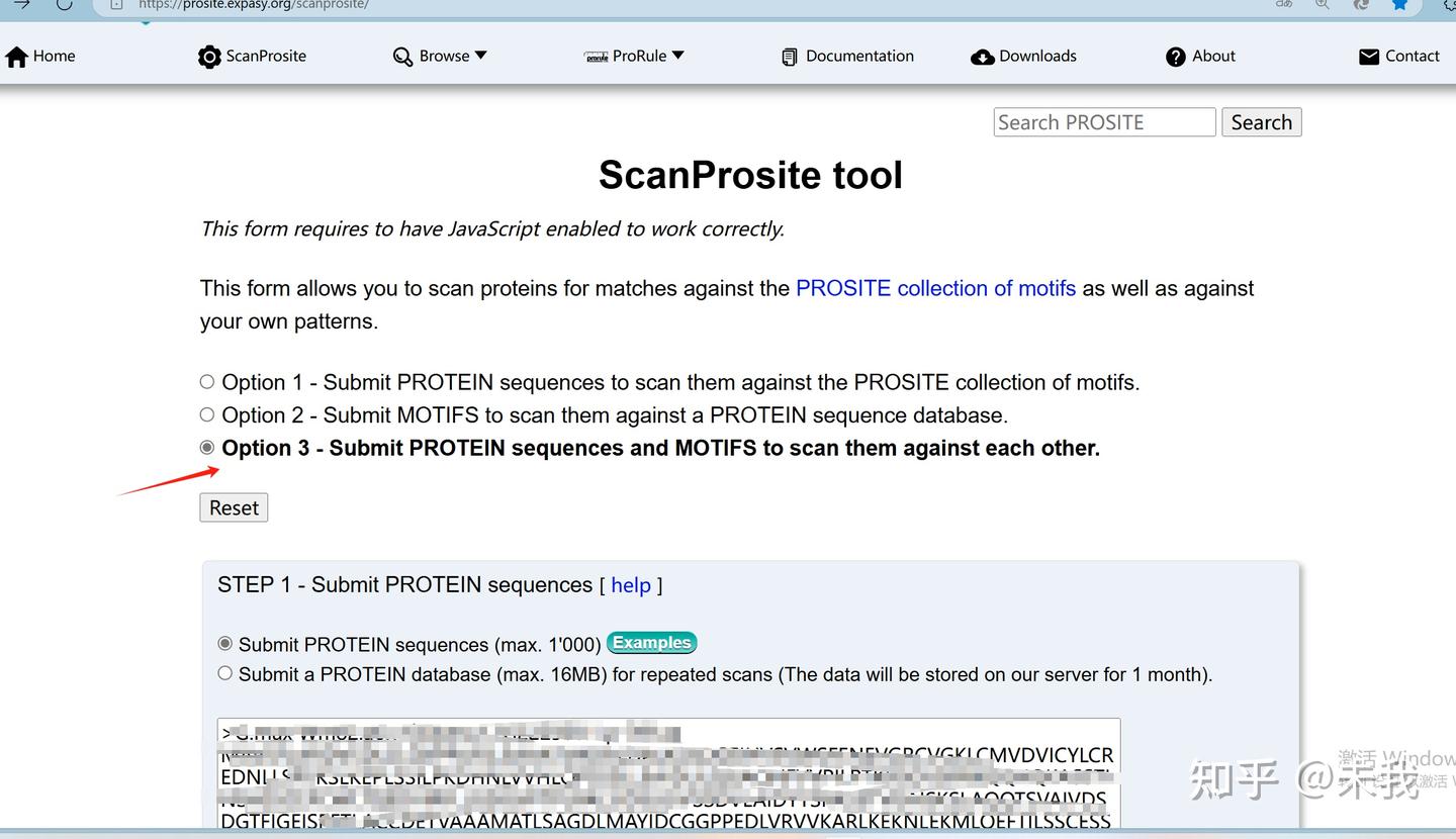 ScanProsite---搜索蛋白序列中是否含有motif - 知乎