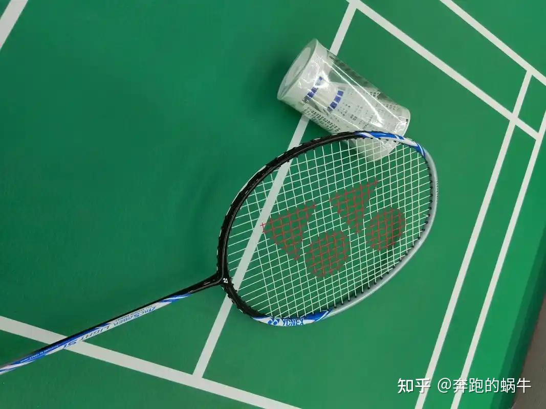 一文看懂羽毛球拍3u、4u、5u有什么区别以及新手如何挑选第一副适合自己的羽毛球拍 - 知乎