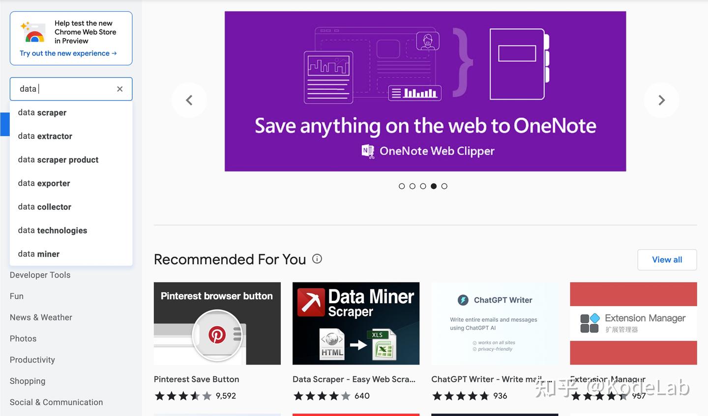 Chrome web Store新版正式上线，开发者需要关注的3大变化 - 知乎