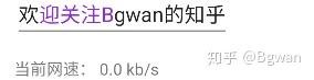 一篇文章搞懂SpannableStringBuilder(replace()各个参数含义） - 知乎