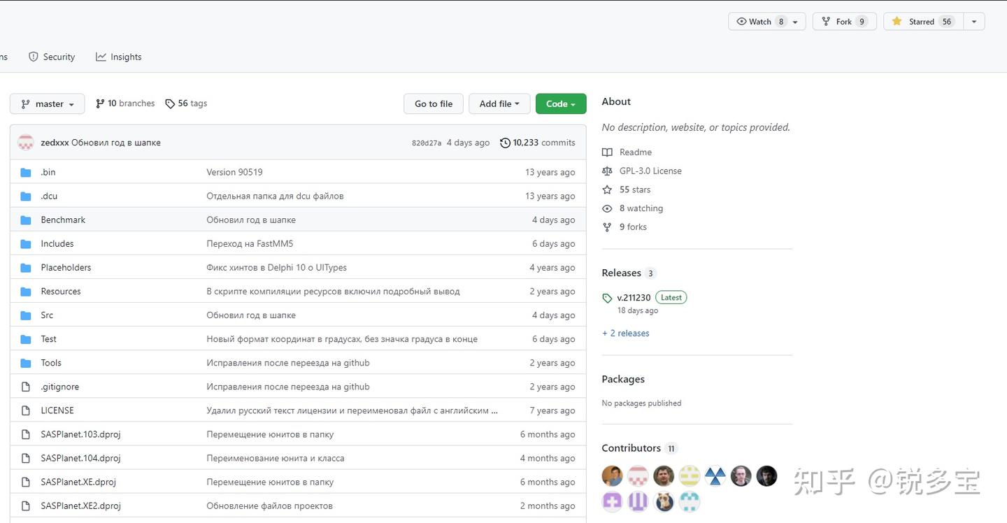 SAS Planet软件介绍与使用教程 - 知乎