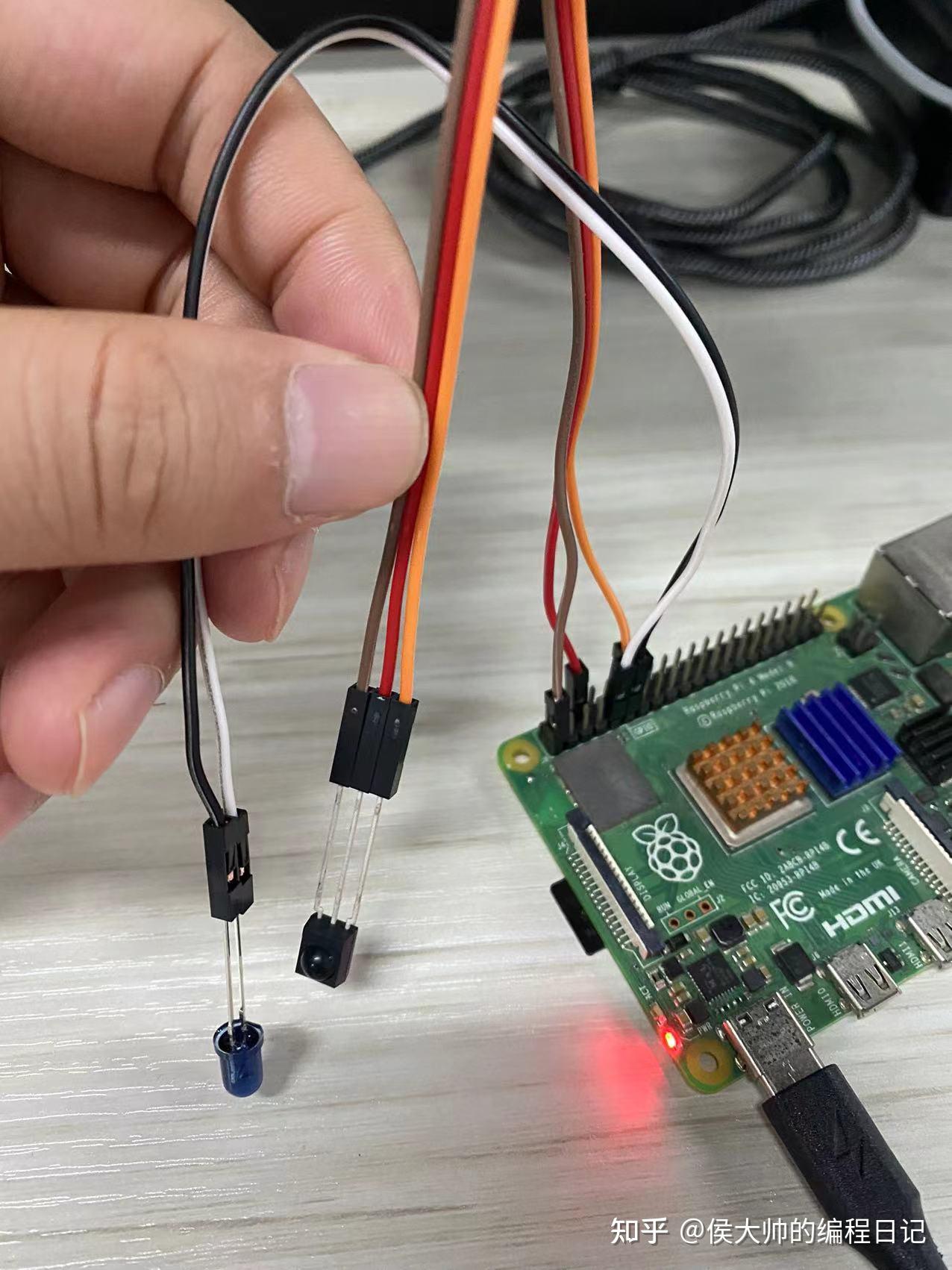 树莓派制作红外遥控器配置教程（侯大帅亲测有效） - 知乎