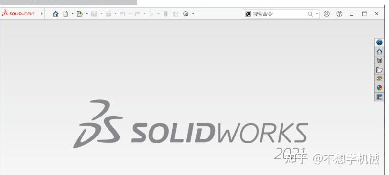 Solidworks 2021安装全过程 - 知乎