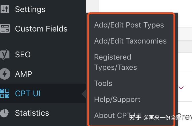 Wordpress plugin（custom post type ui）使用篇 一 - 知乎