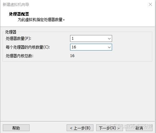 VMware Workstation安装华为eNSP-Pro模拟器 - 知乎