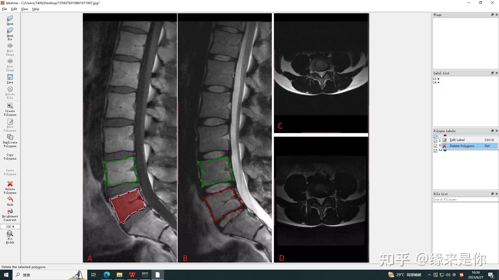 深度学习标注软件Labelme的使用 - 知乎