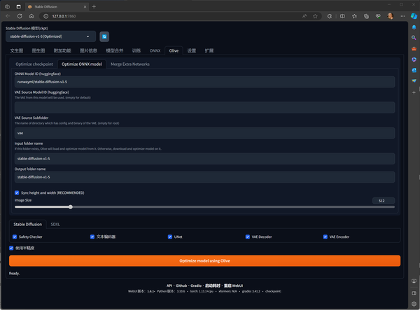 AMD显卡win下跑StableDiffusion(Microsoft Olive方式)安装笔记 - 知乎