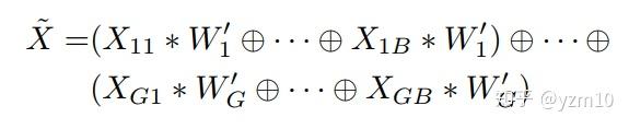 Tied Block Convolution：一种共享filter的卷积形态 - 知乎