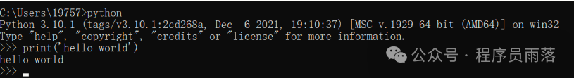 2025最新Python安装与环境配置，超详细保姆级入门教程，python入门必备 - 知乎