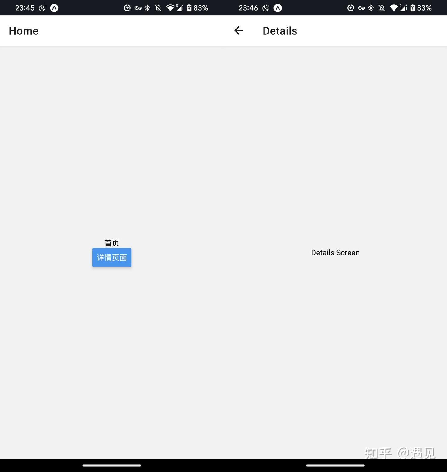 【RN学习】Expo使用react-navigation进行页面跳转及踩坑 - 知乎