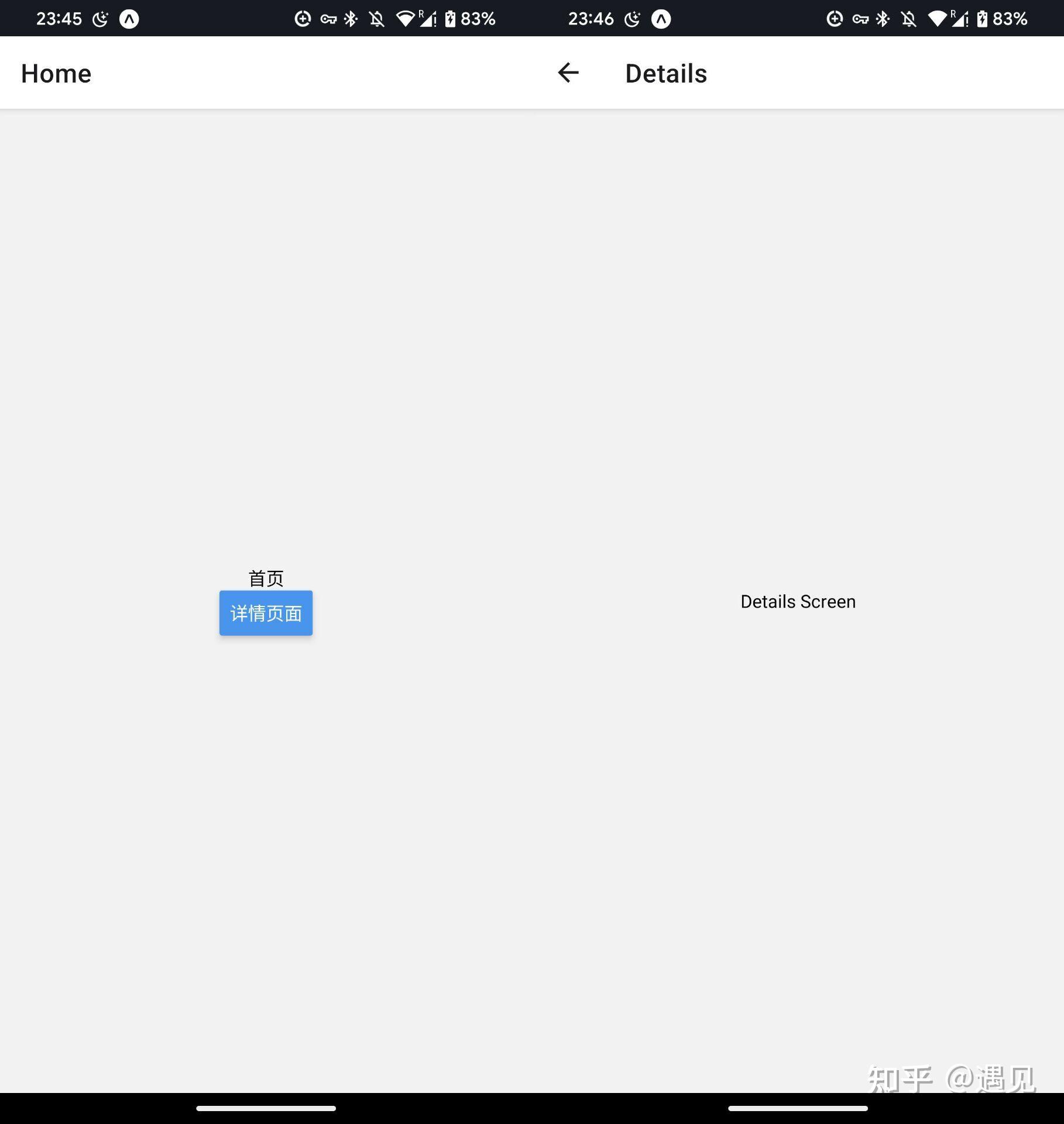 【RN学习】Expo使用react-navigation进行页面跳转及踩坑 - 知乎