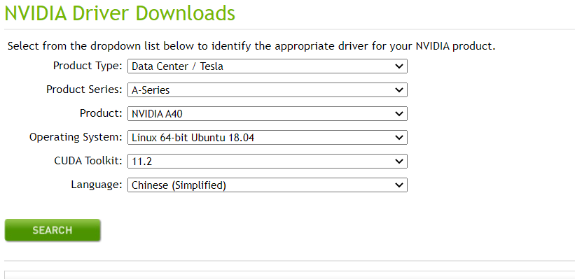NVIDIA A40 安装CUDA11.2+CUDNN8.1.1 - 知乎