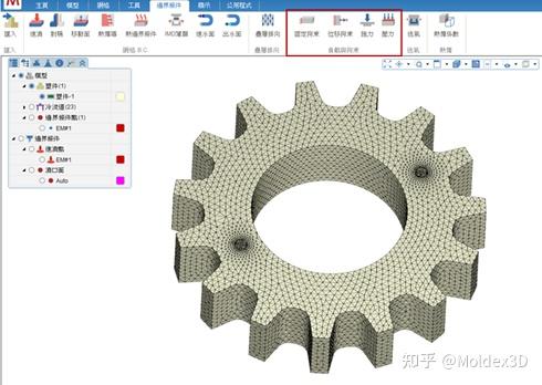 Moldex3D模流分析进阶分析之应力分析模块-1.前处理及2.应力类型分析 - 知乎