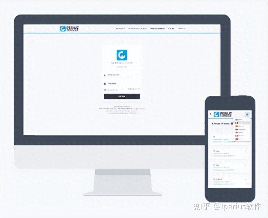 Iperius Console软件介绍 - 知乎