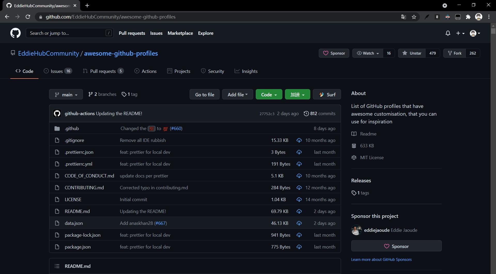 Github 首页美化教程（一）：打造个性化的GitHub首页 - 知乎