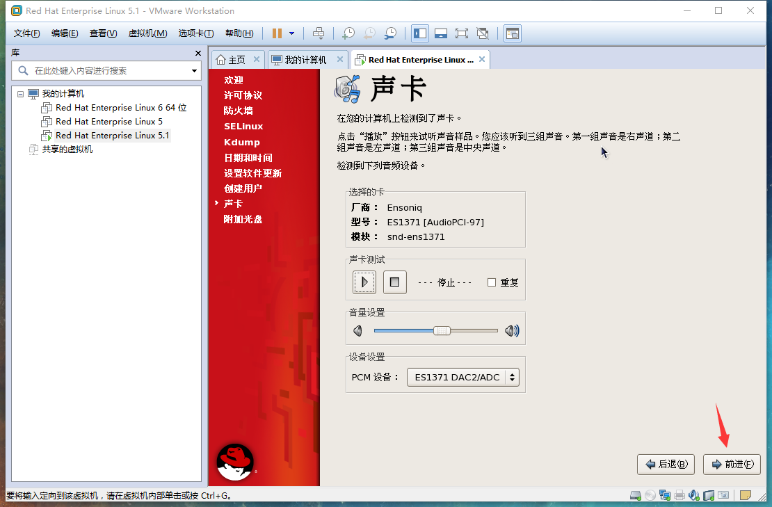 关于从Linux系统安装到weblogic项目的部署教程 - 知乎
