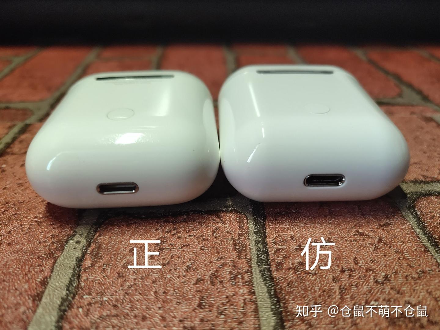 (多图开箱)Airplus现在能模仿AirPods到什么水平？ - 知乎