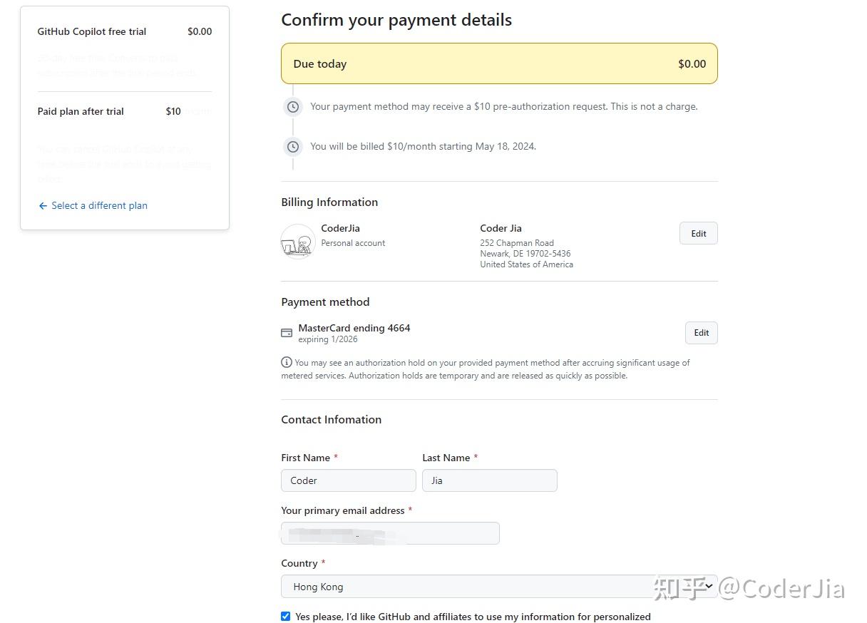 尝试使用WildCard开通GitHub Copilot - 知乎